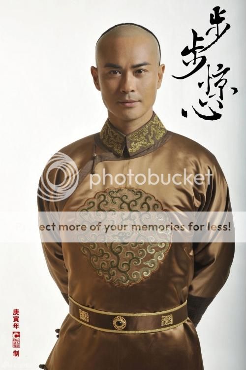 [Profile] Kevin Cheng – Pemeran Pangeran Ying Si dalam Startling by ...